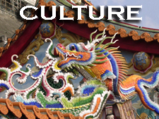 Taiwan Country Guide - Guide to Living and Teaching English in Taiwan