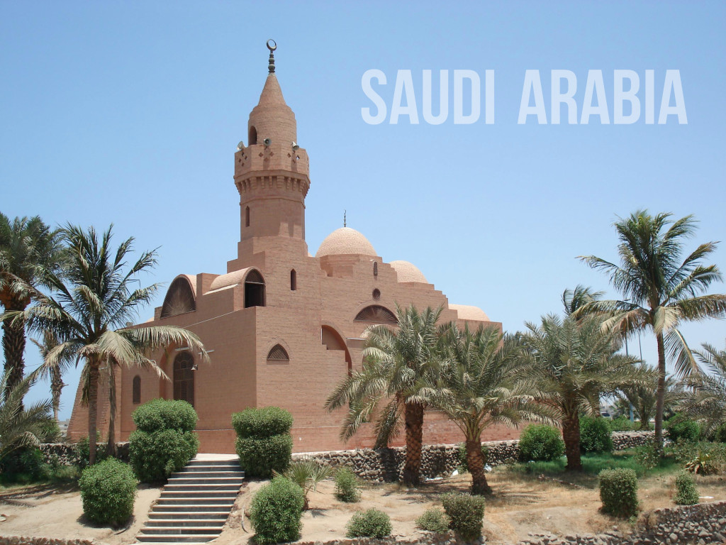 Teach English in Saudi Arabia - Teaching Jobs in Saudi Arabia