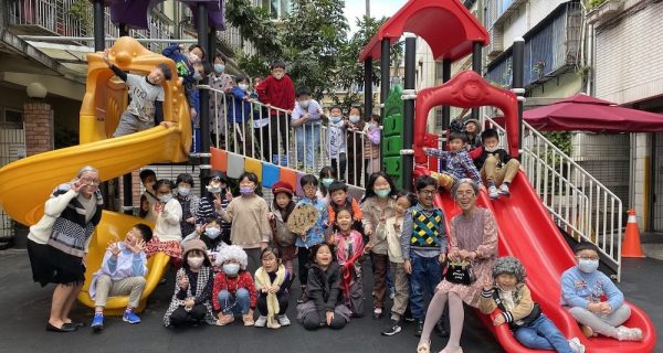 Teach English In Taiwan with Reach To Teach [Updated July 2024]